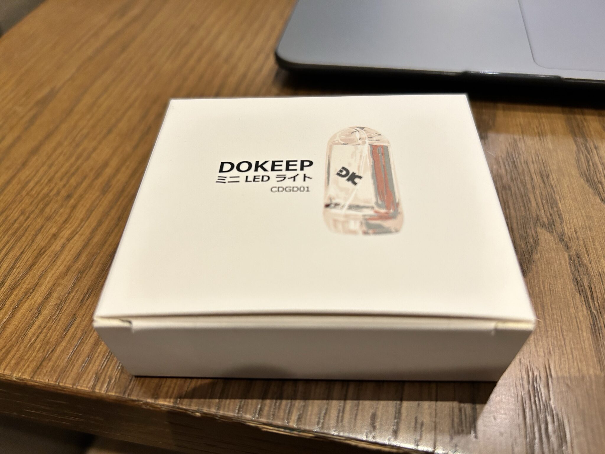 【DOKEEP 超ミニLEDライト】キャンプのメインライトには使えるかの他社ライトとの比較